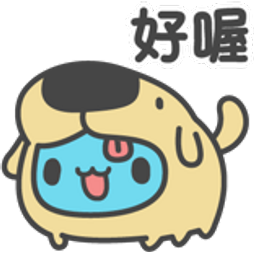 Sticker Maker - Bugcat Animated