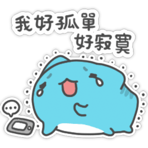 Sticker Maker - BUGCAT- SAD 0004