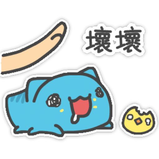 Sticker Maker - BUGCAT- SAD 0004
