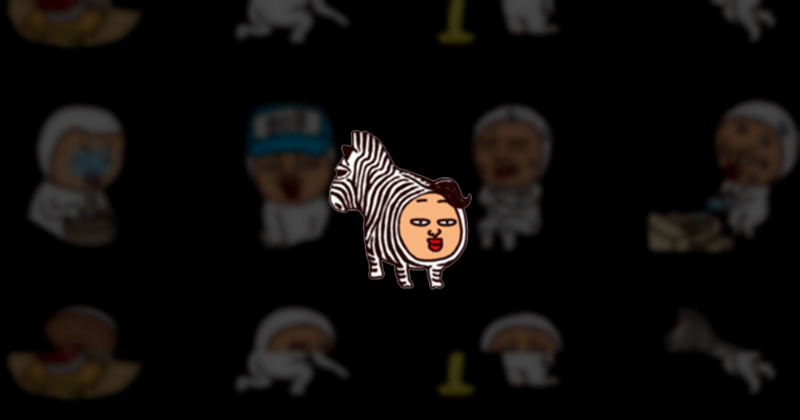 Sticker Maker - BUROKU 2 CIHUY UYE AW MUACH