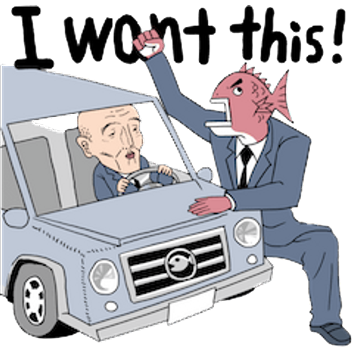 Sticker Maker - Business Fish