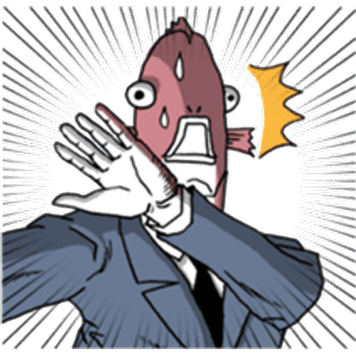 Sticker Maker - Business Fish