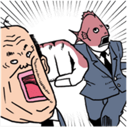 Sticker Maker - Business Fish