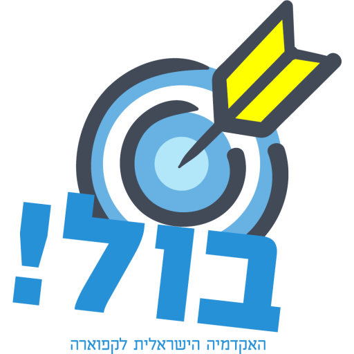 Sticker Maker - CapoeiraTerraSanta