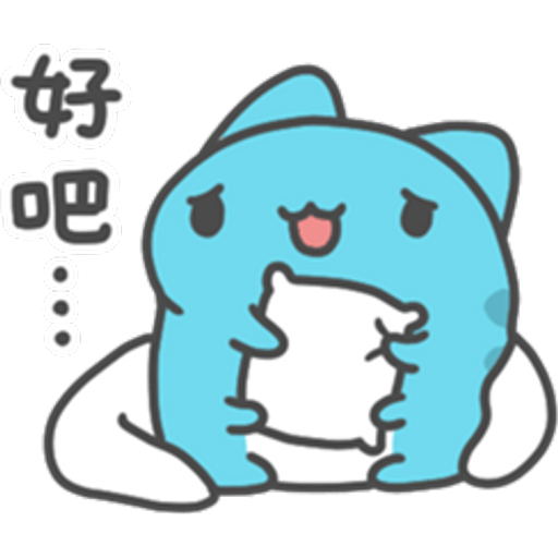 Sticker Maker - Capoo 1