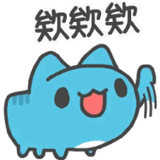 Sticker Maker - Capoo 2