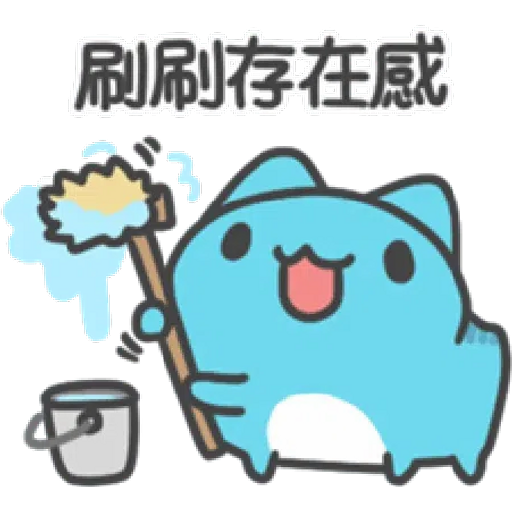 Sticker Maker - Capoo 3