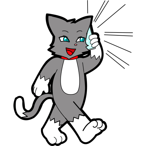 Sticker Maker - Catchan2!