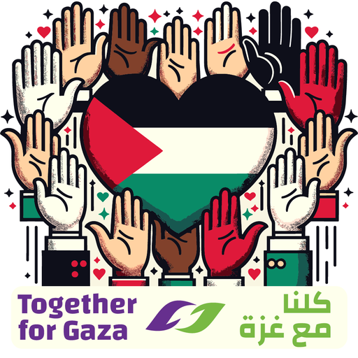 Sticker Maker - Charity Bazaar