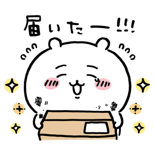 Sticker Maker - Chiikawa 1
