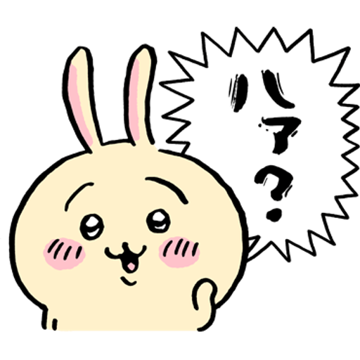 Sticker Maker - Chiikawa I