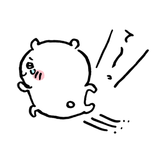 Sticker Maker - Chiikawa I