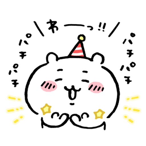 Sticker Maker - Chiikawa I