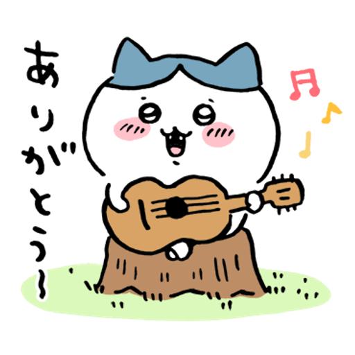 Sticker Maker - Chiikawa I