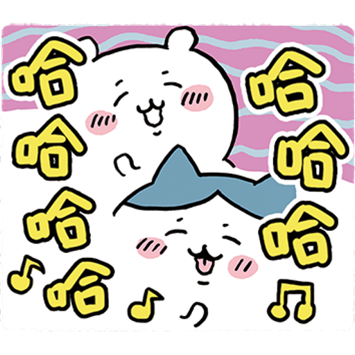 Sticker Maker - Chiikawa I(ZH)