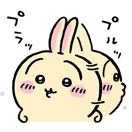 Sticker Maker - chiikawa[兔兔編]