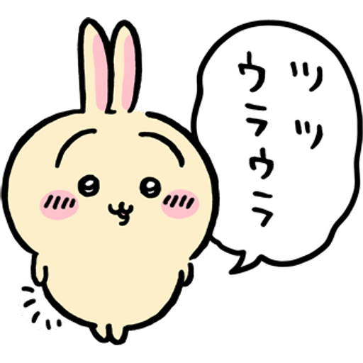 Sticker Maker - Chiikawa (Usagi)