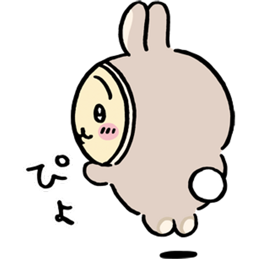 Sticker Maker - Chiikawa (Usagi)