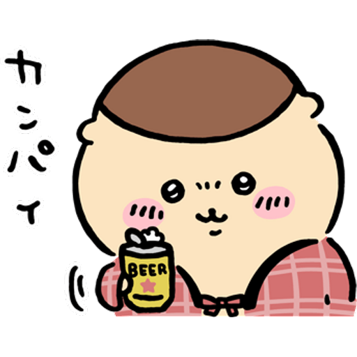 Sticker Maker - Chiikawa (Usagi)