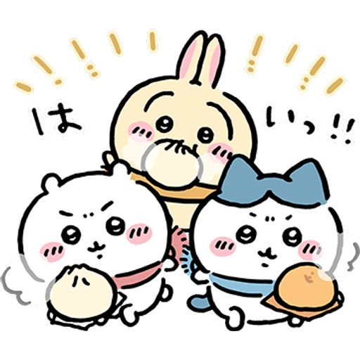 Sticker Maker - Chiikawa (Usagi)