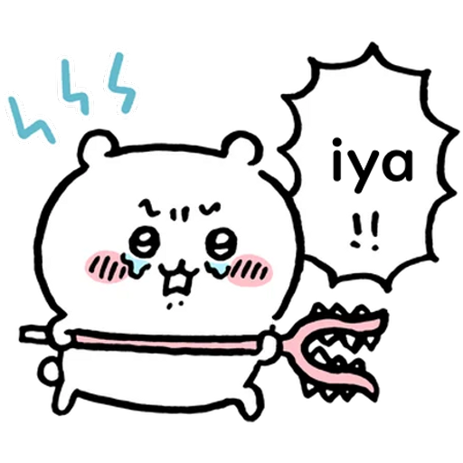 Sticker Maker - chiikawa1