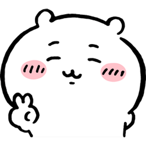 Sticker Maker - Chikawa (V)