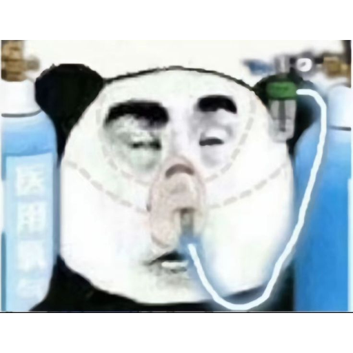 Sticker Maker - Chinese Panda