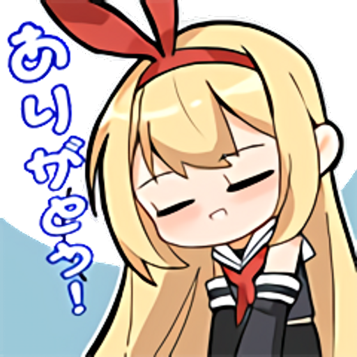 Sticker Maker - chiori