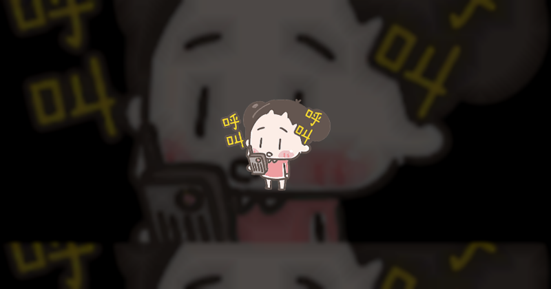 Sticker Maker - CHUCHUMEI3