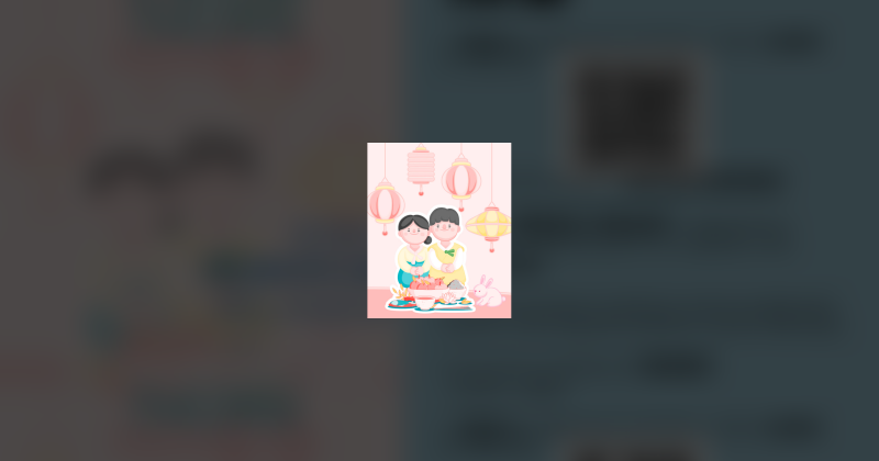 Sticker Maker - Chuseok challenge: Una Aventura Cultural