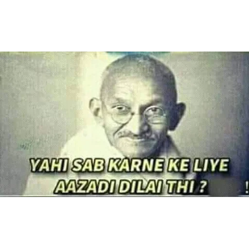 Sticker Maker - chut-iya