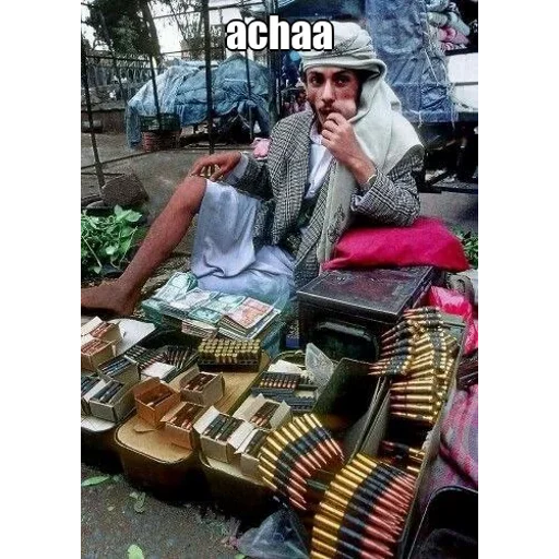 Sticker Maker - chut-iya2