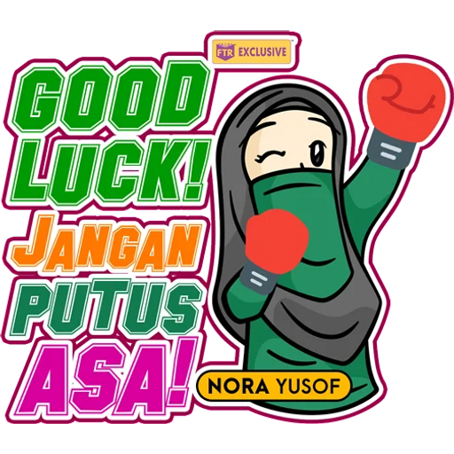 Sticker Maker - CIKGU NORA