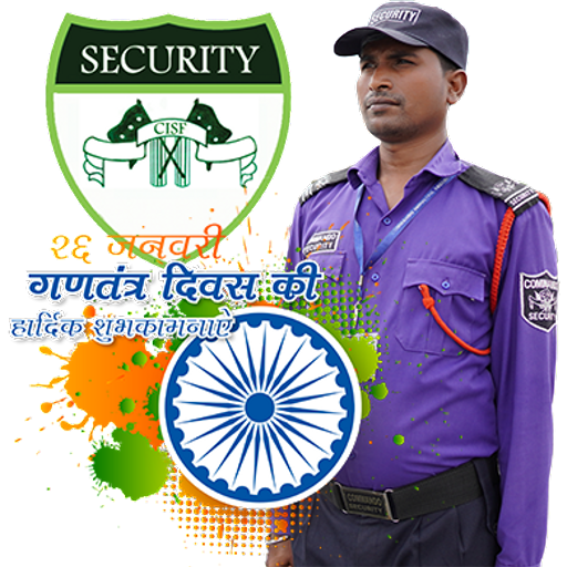 Sticker Maker - cisf republic day