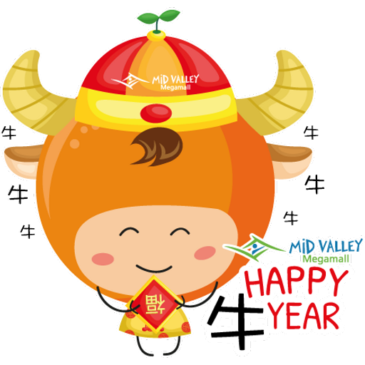 Sticker Maker - CNY 2021 Sticker