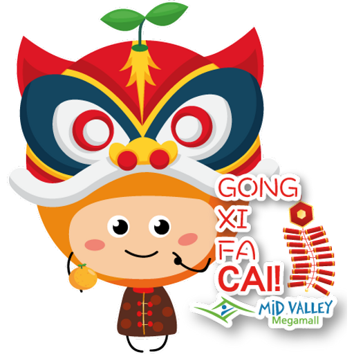 Sticker Maker - CNY 2021 Sticker