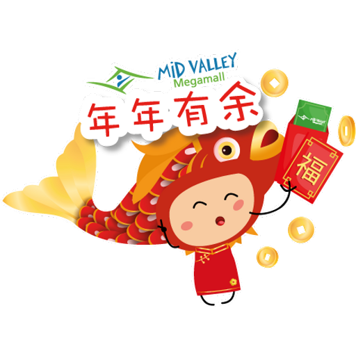 Sticker Maker - CNY 2021 Sticker