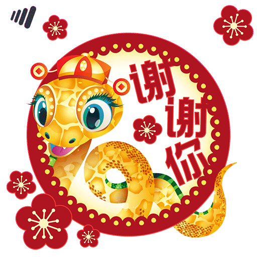 Sticker Maker - CNY 2025 Snake Stickers - ManpowerGroup Singapore