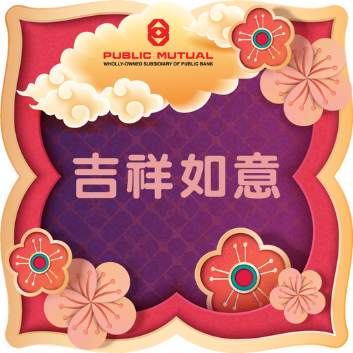 Sticker Maker - CNY 2025