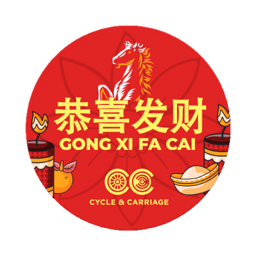 Sticker Maker - CNY Stickers 2026
