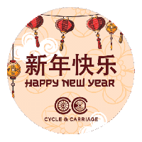 Sticker Maker - CNY Stickers 2026