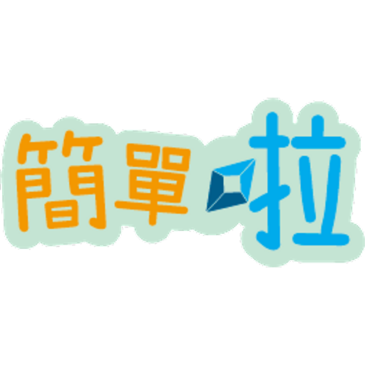 Sticker Maker - Common sticker