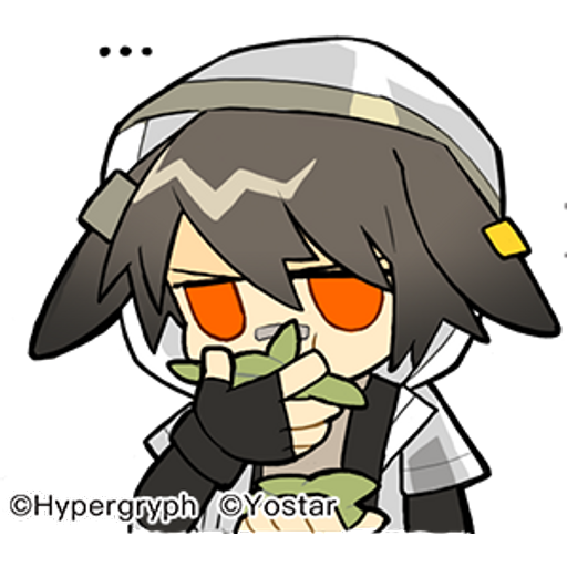 Sticker Maker - compilation arknights