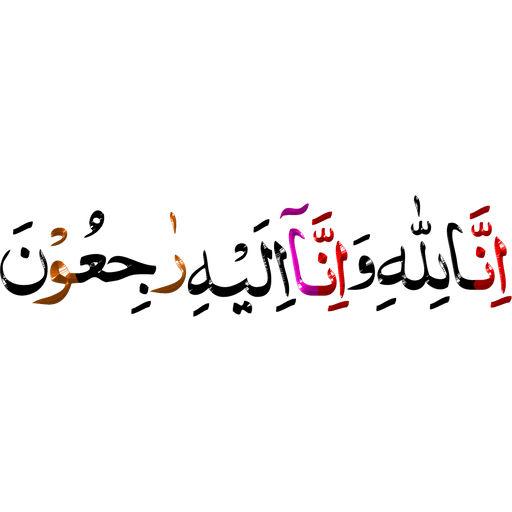 Sticker Maker - Condolence