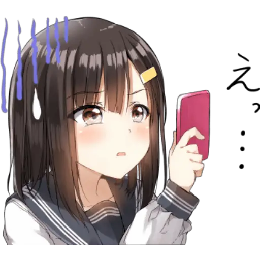 Sticker Maker - Confusion