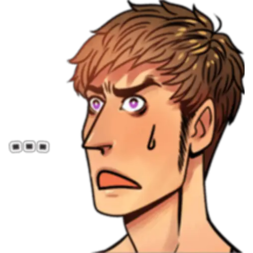 Sticker Maker - Cool Guy