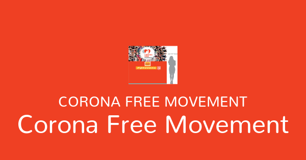 Sticker Maker - Corona Free Movement