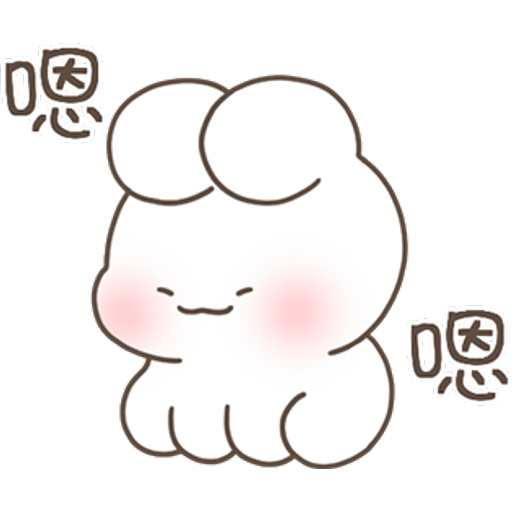 Sticker Maker - Creampuff Bunny