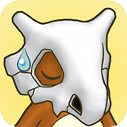 Sticker Maker - Cubone