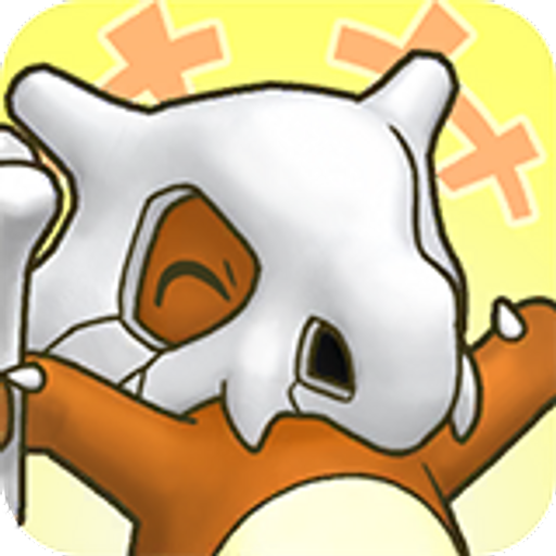 Sticker Maker - Cubone